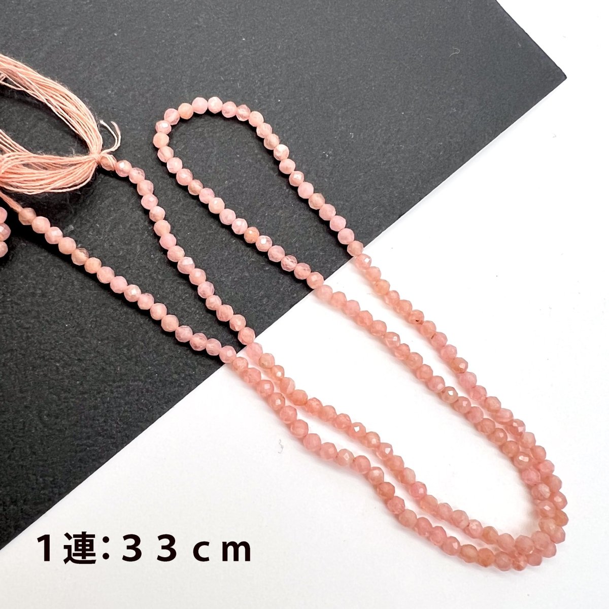 極小＊小さいけど発色よし♪＊ロードクロサイト＊ラウンドカット＊約2.3mm – aoneko_gems