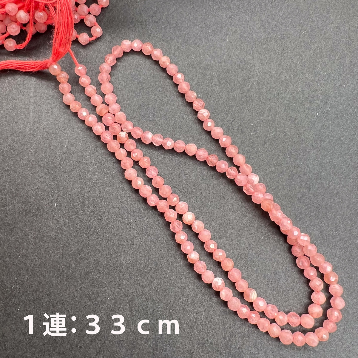 発色よし♪品質よし♪*ロードクロサイト*ラウンドカット*約2.6mm – aoneko_gems