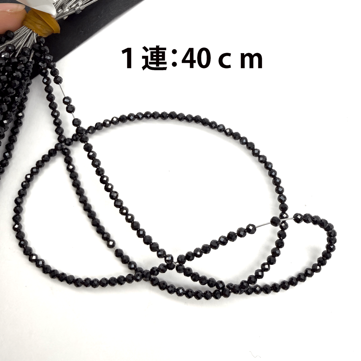 ブラックスピネル*ラウンドカット*約2.2mm前後*No.11201 – aoneko_gems