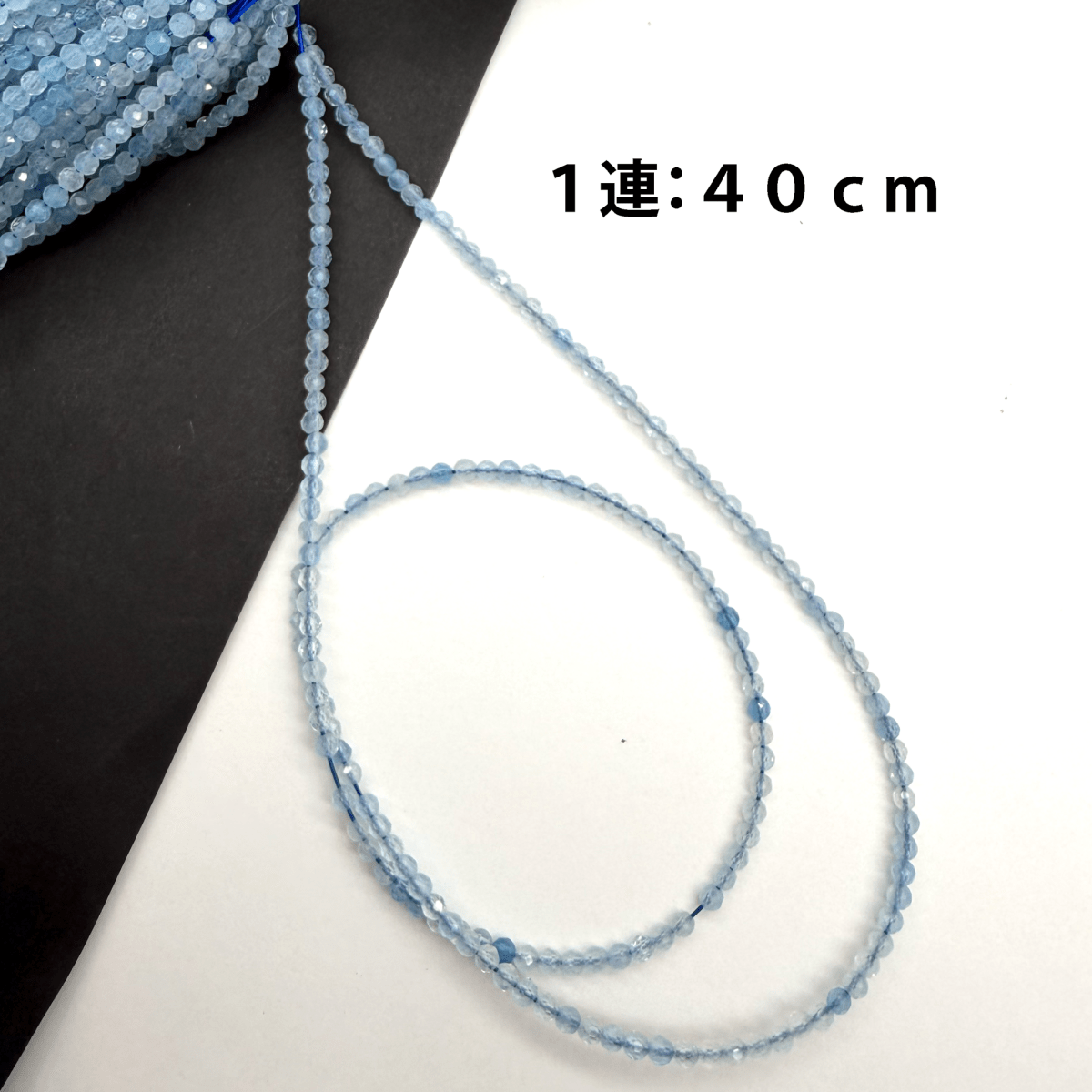 色良し♪アクアマリン*ラウンドカット*約2.3mm*No.15101 – aoneko_gems
